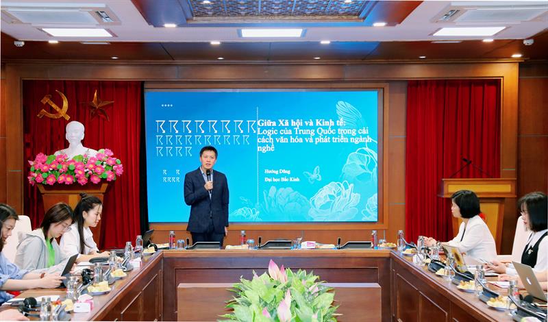 Seminar “China's experience in developing cultural industry”